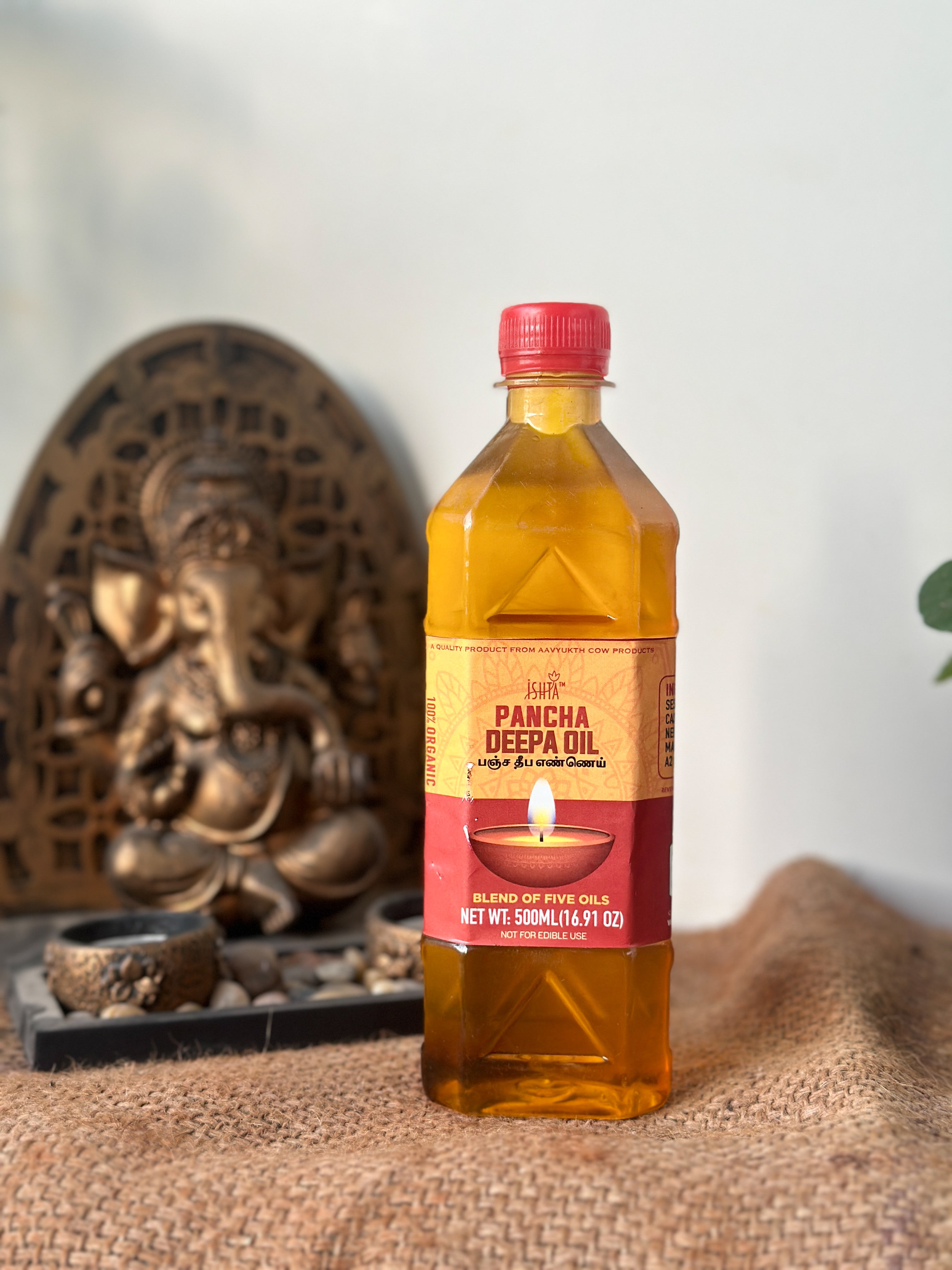 Pancha deepa oil - pooja oil 500ml